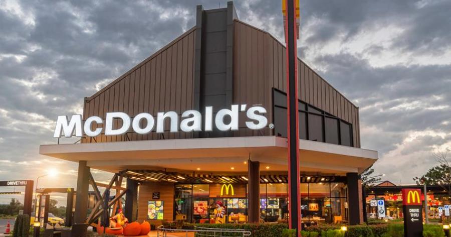 Conheça a história de como o McDonald's começou